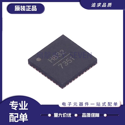 HMC832LP6GE系列射频放大器芯片