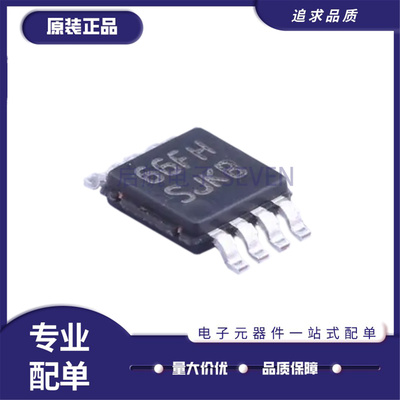 LM5085/5111/5112-2元器件芯片