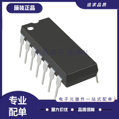 ADI电子元器件芯片全新原装正品