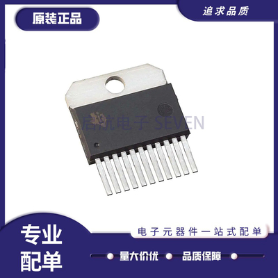 OPA549SOPA549T运算放大器芯片