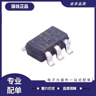 TLV2211CDBVR系列运算放大器芯片