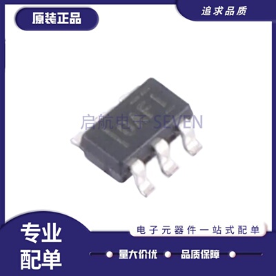 OPA691IDBVR系列运算放大器芯片