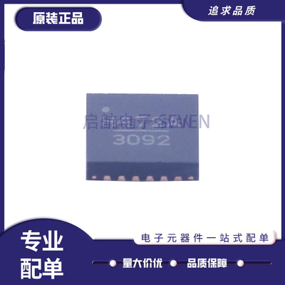 ADIRF衰减器原装正品