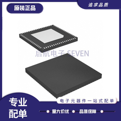 瑞萨时钟缓冲器芯片全新原装正品