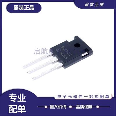 IPW65R019C760R017C7场效应管