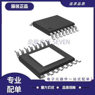 TI电源芯片全新原装正品
