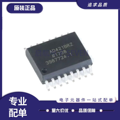 ADI数模转换器DAC芯片原装正品