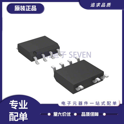 TI电子元器件芯片全新原装正品