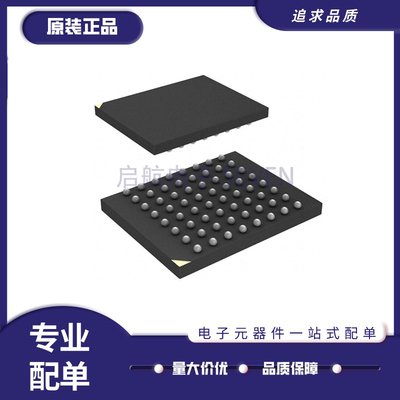 MICRON电子元器件芯片原装正品