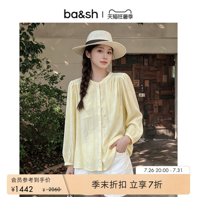 【季末7折】bash2026新款夏季法式清新刺绣衬衫棉质上衣1E26DUHA