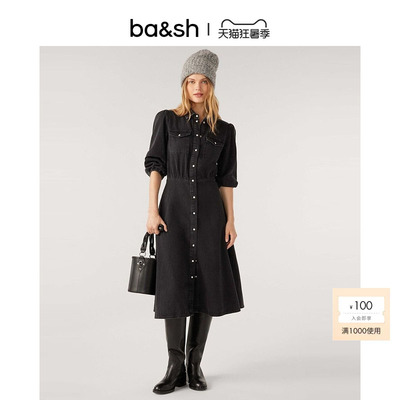bash夏季法式简约黑色牛仔裙女装裙子通勤纯色排扣连衣裙1H23MART