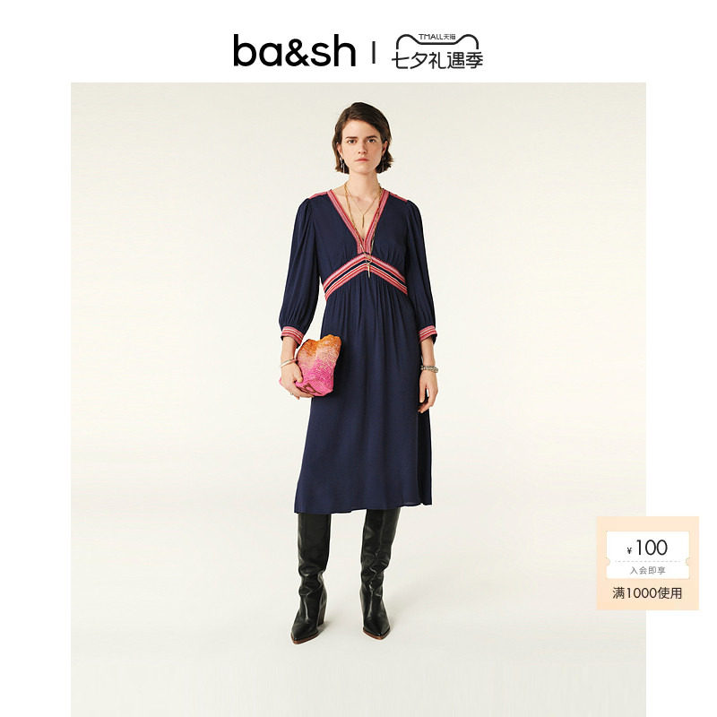 bash夏季法式优雅气质度假风撞色V领长裙连衣裙女装裙子1E24TANI