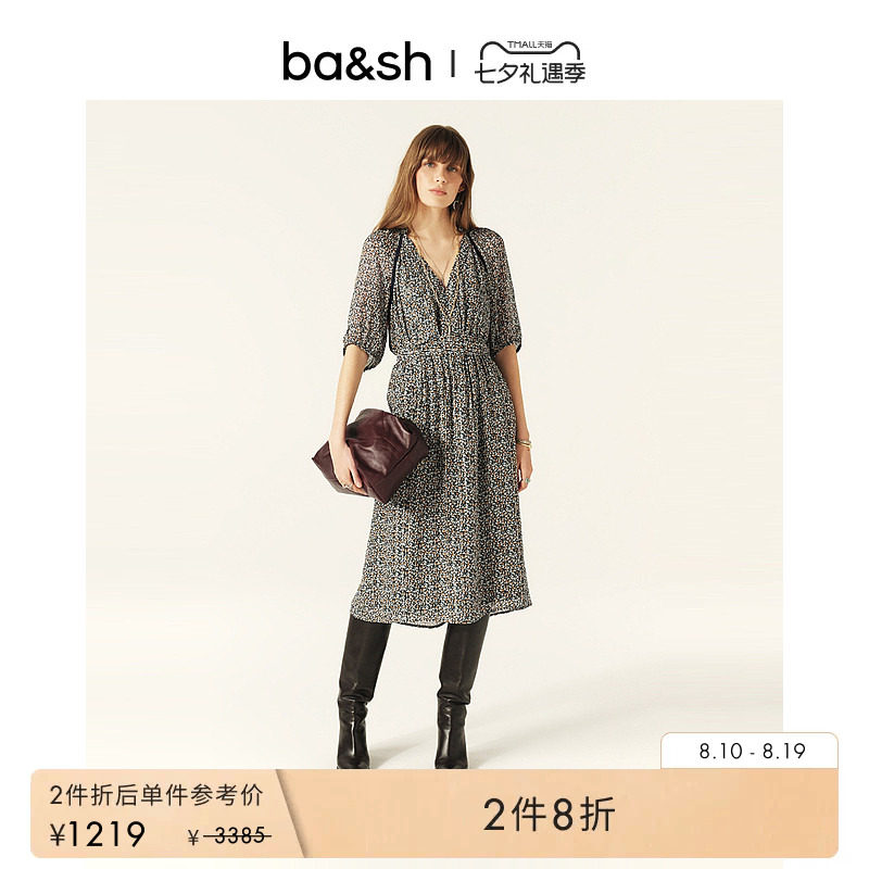 【2件8折】bash早秋点彩碎花法式优雅印花迷笛连衣裙女1H24KAMA
