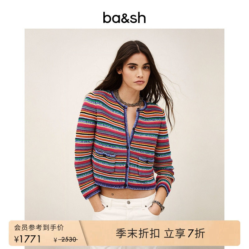 【季末7折】bash2026新款早秋塞纳河调色盘彩色条纹开衫1E26FANN