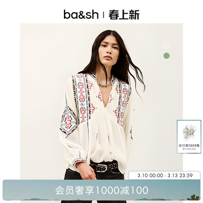 bash2026新款春季波西米亚民族风衬衫气质女度假上衣小衫1E26TILT