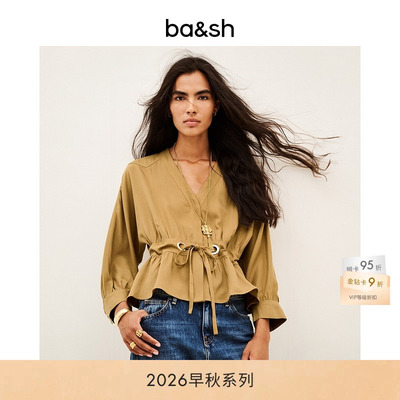 bash2026新款秋季美拉德大地色上衣女款V领抽绳收腰衬衫1H26PREC