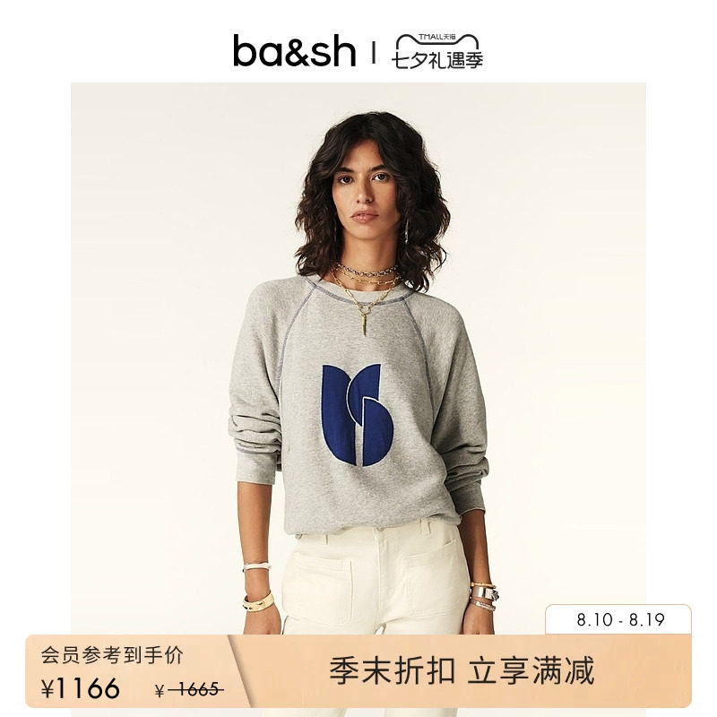 bash春季格雷系简约艺术感印花插肩长袖通勤休闲卫衣上衣1H24BART