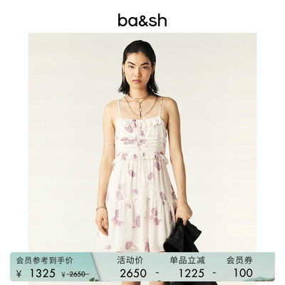 【明星同款】bash春季小雏菊印花度假风吊带连衣裙女短裙1E24DEBB