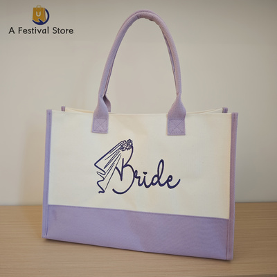 BRIDE刺绣款帆布包新娘装饰