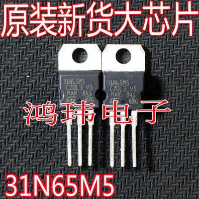 31N65M5TO-220直插丝印