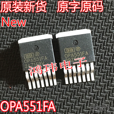 电源管理芯片放大器OPA551FA