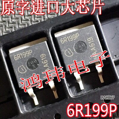 进口原装散新IPB6R199P