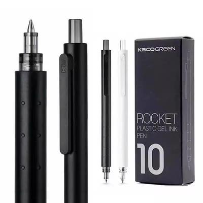 kaco按动低重心中性笔INS简约风