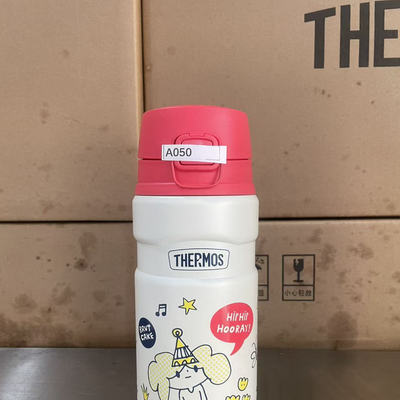 膳魔师保温杯小瑕疵清货