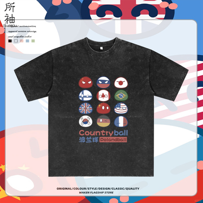 波兰球 Polandball国家球团子CH五常周边联名短袖纯棉t恤男女衣服
