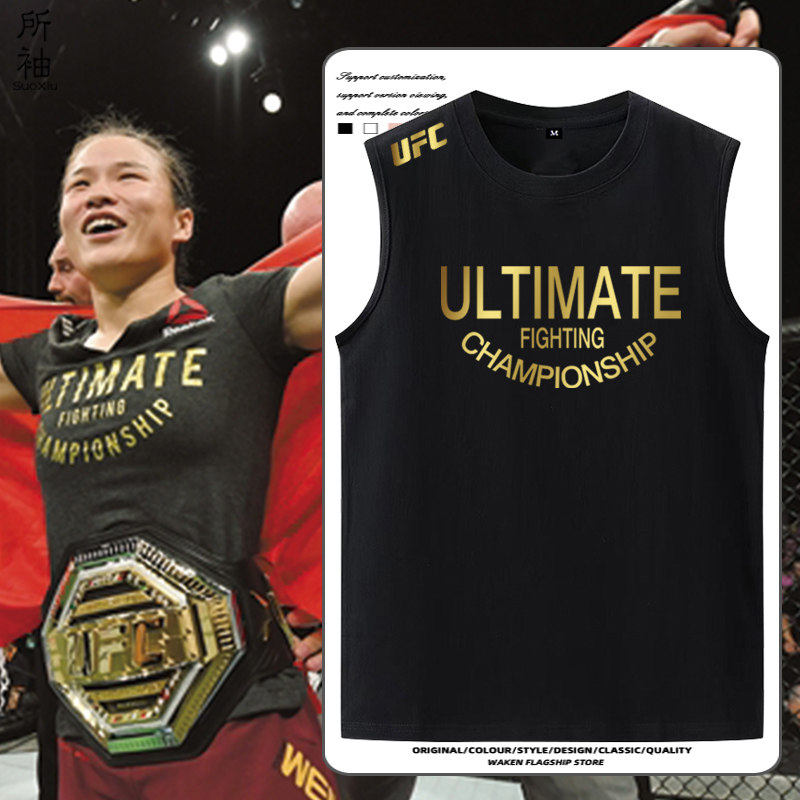 ufc综合格斗小鹰同款无袖背心男女拳击跆拳道训练衣服纯棉T恤衫潮