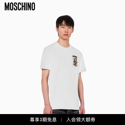 Moschino/莫斯奇诺  男士Teddy Bear棉质T恤