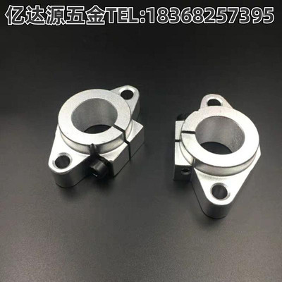 SHFT米思米导向轴支座 SHHSA8/10/12/13/16/20/25/30/35/40/50/60