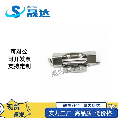 HFN21/16-108-116.5-T2.5/2.75隐藏17铰链94-80/18/04/42A/19/103