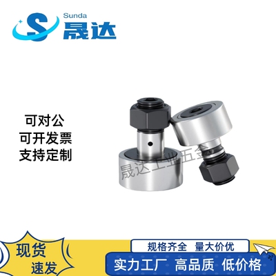 CUACFG3-10425689凸