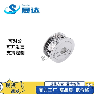 HTPA24S3M100-5P6P7P8N.7