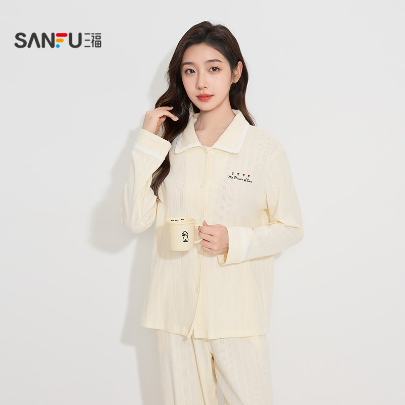 三福女秋季小花翻领睡衣套装 甜美清新宽松长袖家居服513567