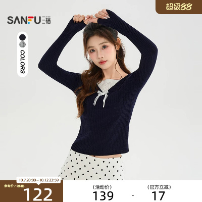三福毛衫2026秋季蝴蝶结装饰假两件圆领短款上衣女装529465