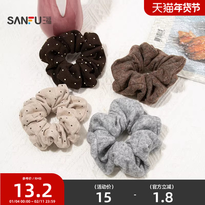 三福针织净色波点发束单个 时尚优雅发饰配饰头饰发圈850884