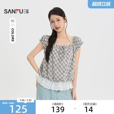 三福衬衫2026夏季绑带领口蕾丝拼接下摆上衣女装526551