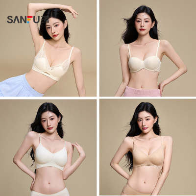 【特惠清仓】三福文胸女中薄杯无钢圈聚拢透气细肩带抗菌套头内衣
