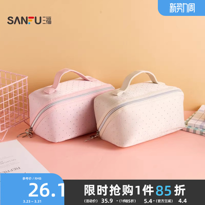 秀色物语大容量烫钻收纳包 506654