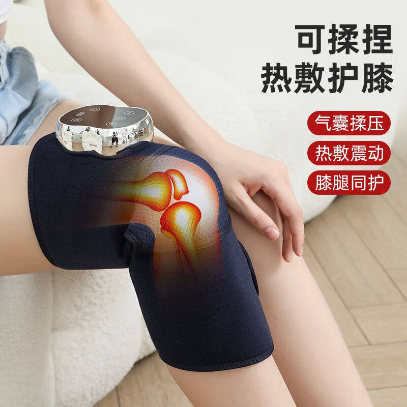 惟君康悦膝盖按摩仪器膝部按摩器膝关节腿部气囊按摩保暖电加热护