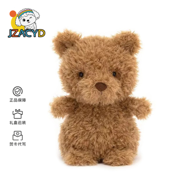 英国JZACYD卷毛小熊巴熊毛绒玩偶