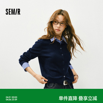 森马可拆卸衬衫领短款针织开衫女