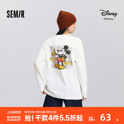 森马迪士尼合作系列中长款T恤女