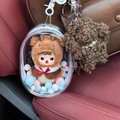 HACIPUPU可爱Q圆遛娃丸子痛包