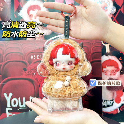 不眠剧场系列花生恶作剧sp光织园