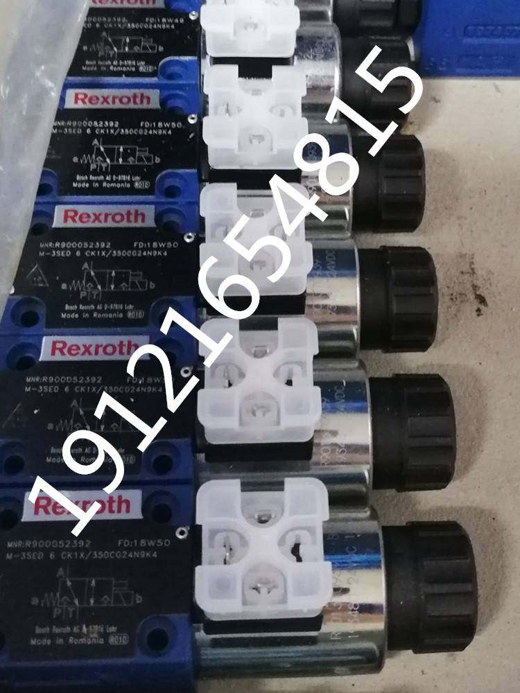 现货力士乐比例阀0811404407/4WRL25 EZ350S-3X/G24Z4/M全新_虎窝淘