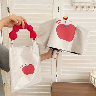 一个苹果晴雨伞两用太阳伞防晒紫外线黑胶全自动折叠遮阳伞雨伞女