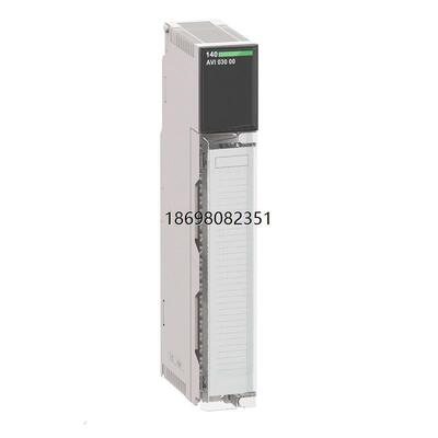 施耐德输入模块140ACI03000 140AVI03000 140ARI03010 140ATI0300